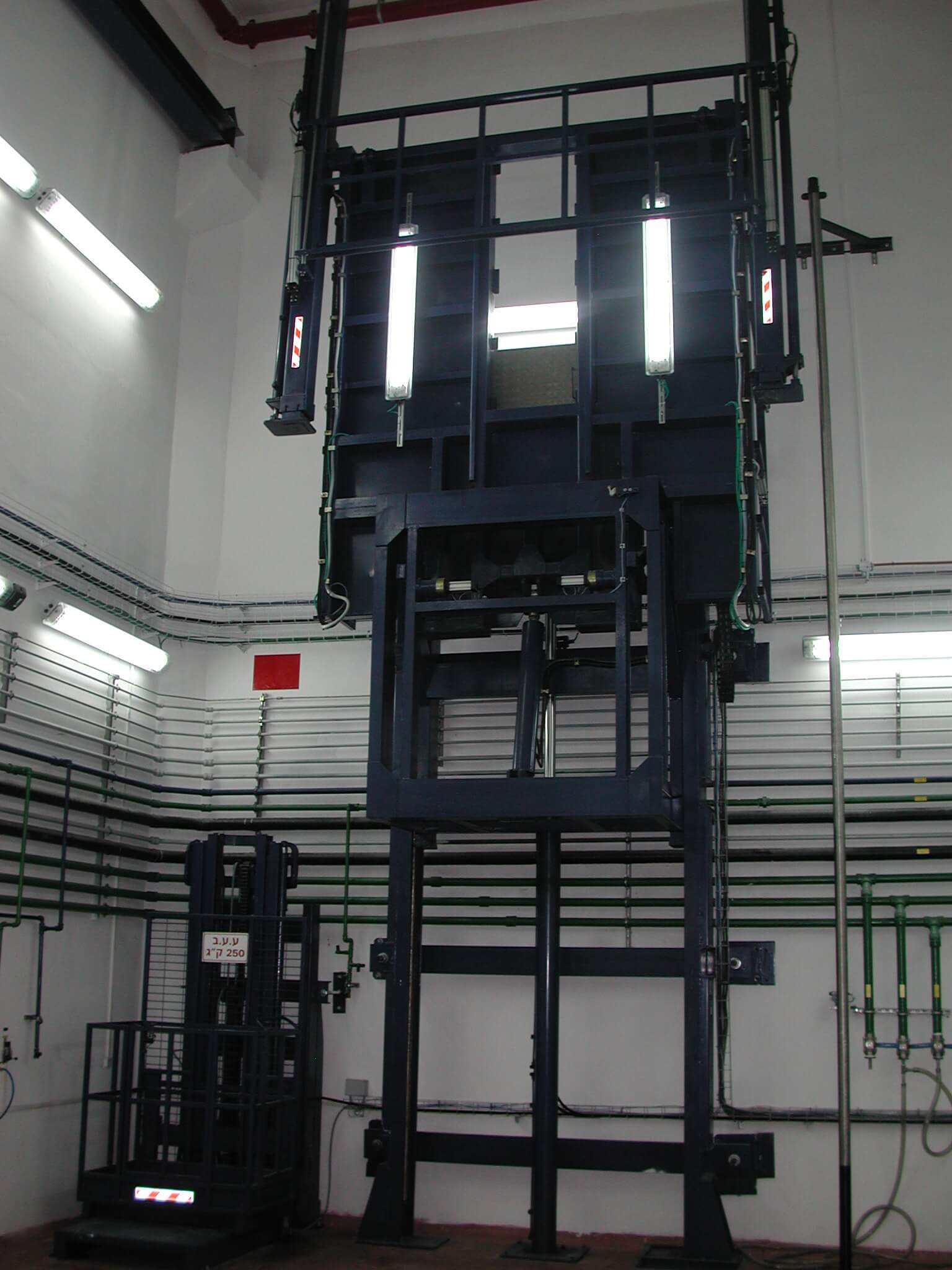 130 Ton Hydraulic Ramp - SAN Ltd - Challenging Engineering