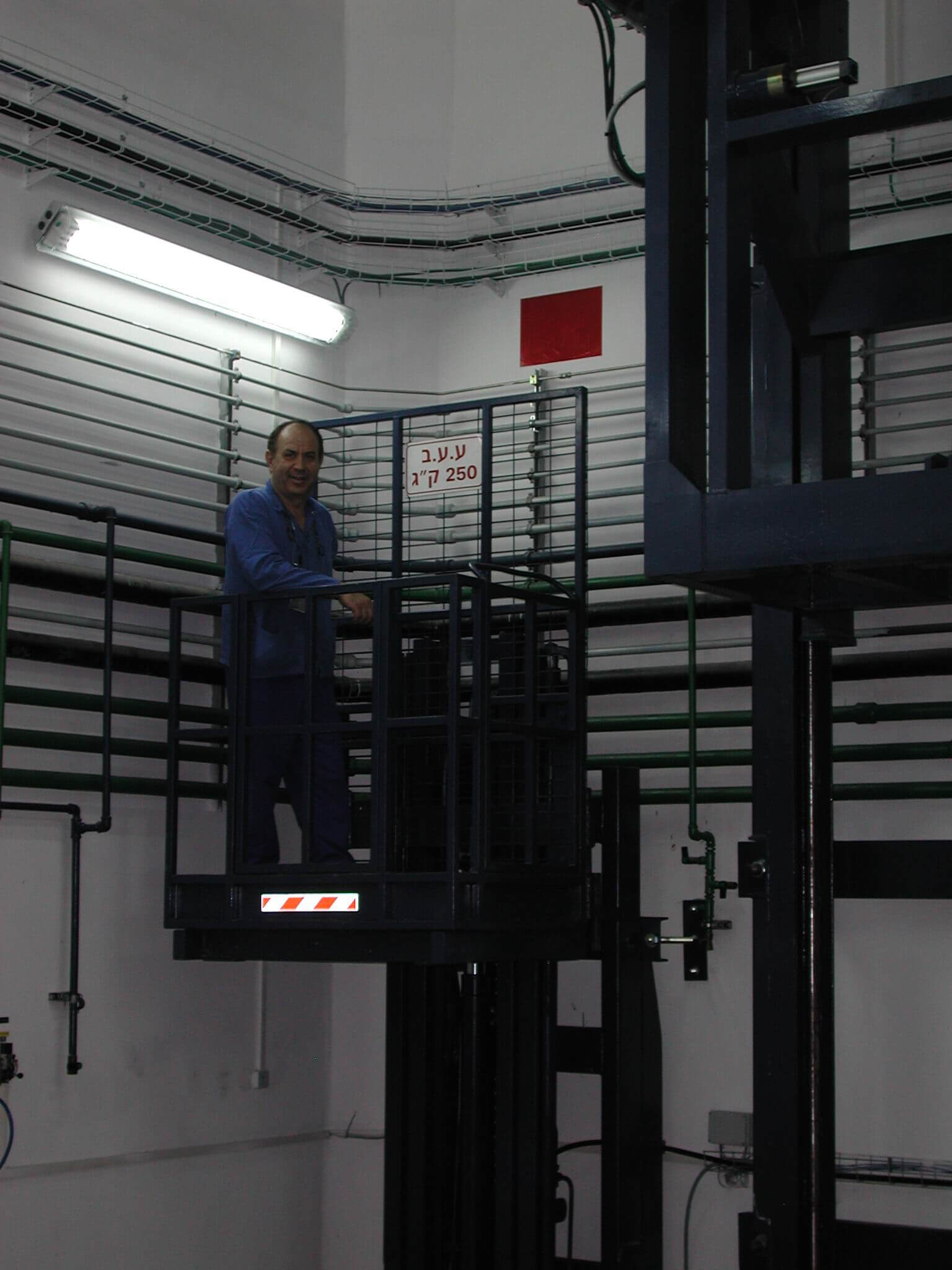 130 Ton Hydraulic Ramp - SAN Ltd - Challenging Engineering