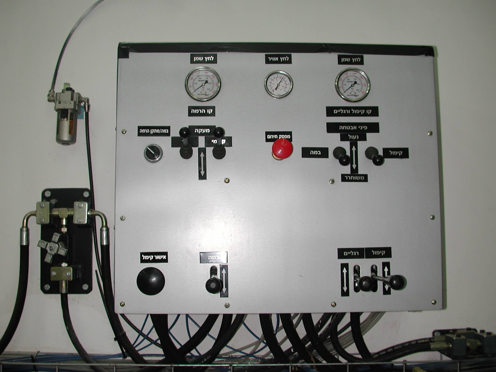 130 Ton Hydraulic Ramp - SAN Ltd - Challenging Engineering