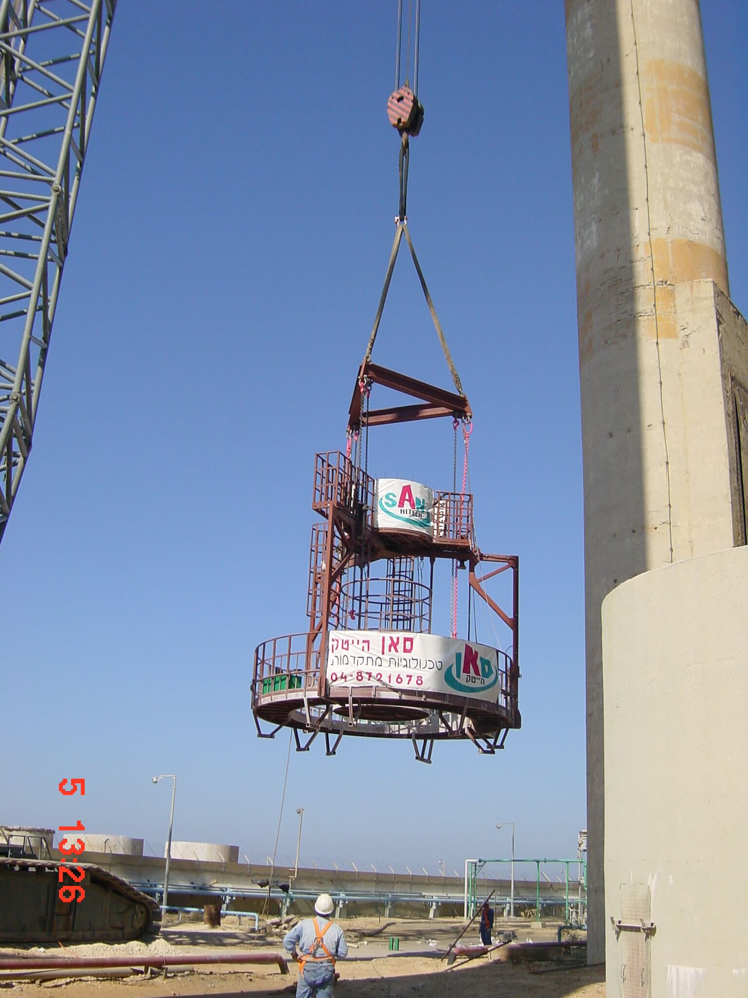 Chimney Cutting - SAN Ltd - Challenging Engineering